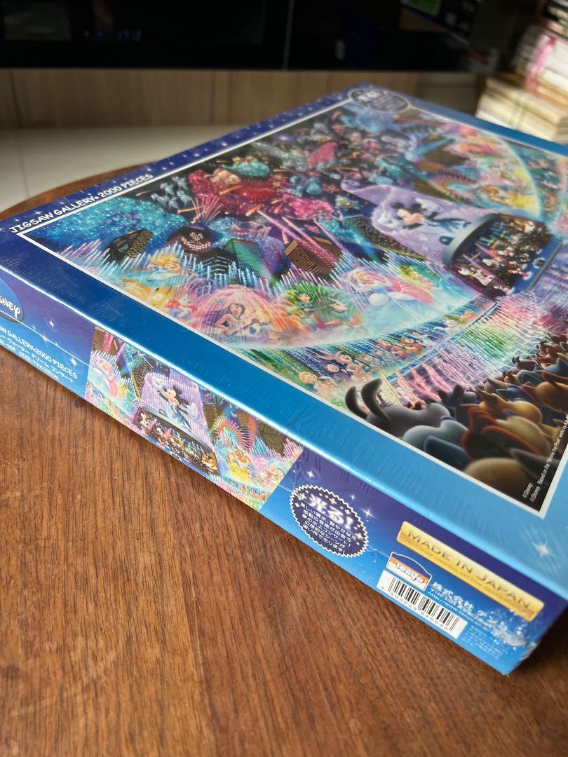 Tenyo jigsaw puzzle disney water dream concert 2000 pieces, Hobbies ...