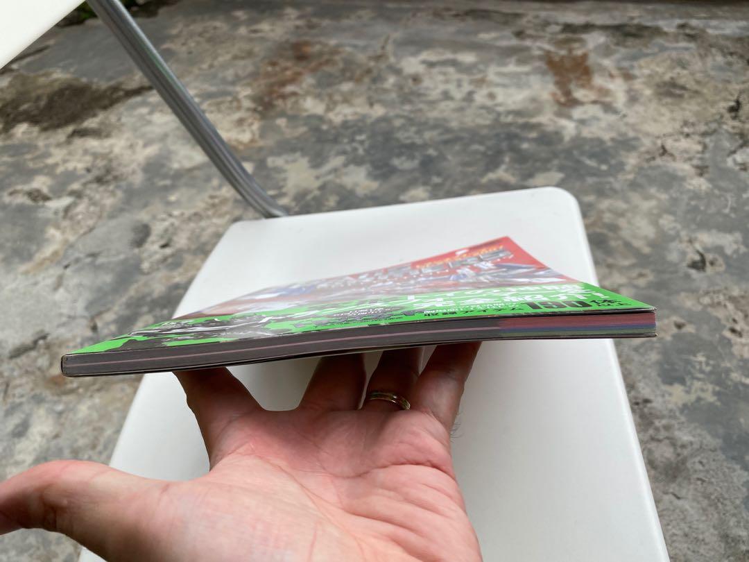 Transformers Book Guide Magazine Comic 2007 Optimus Prime, Hobbies ...