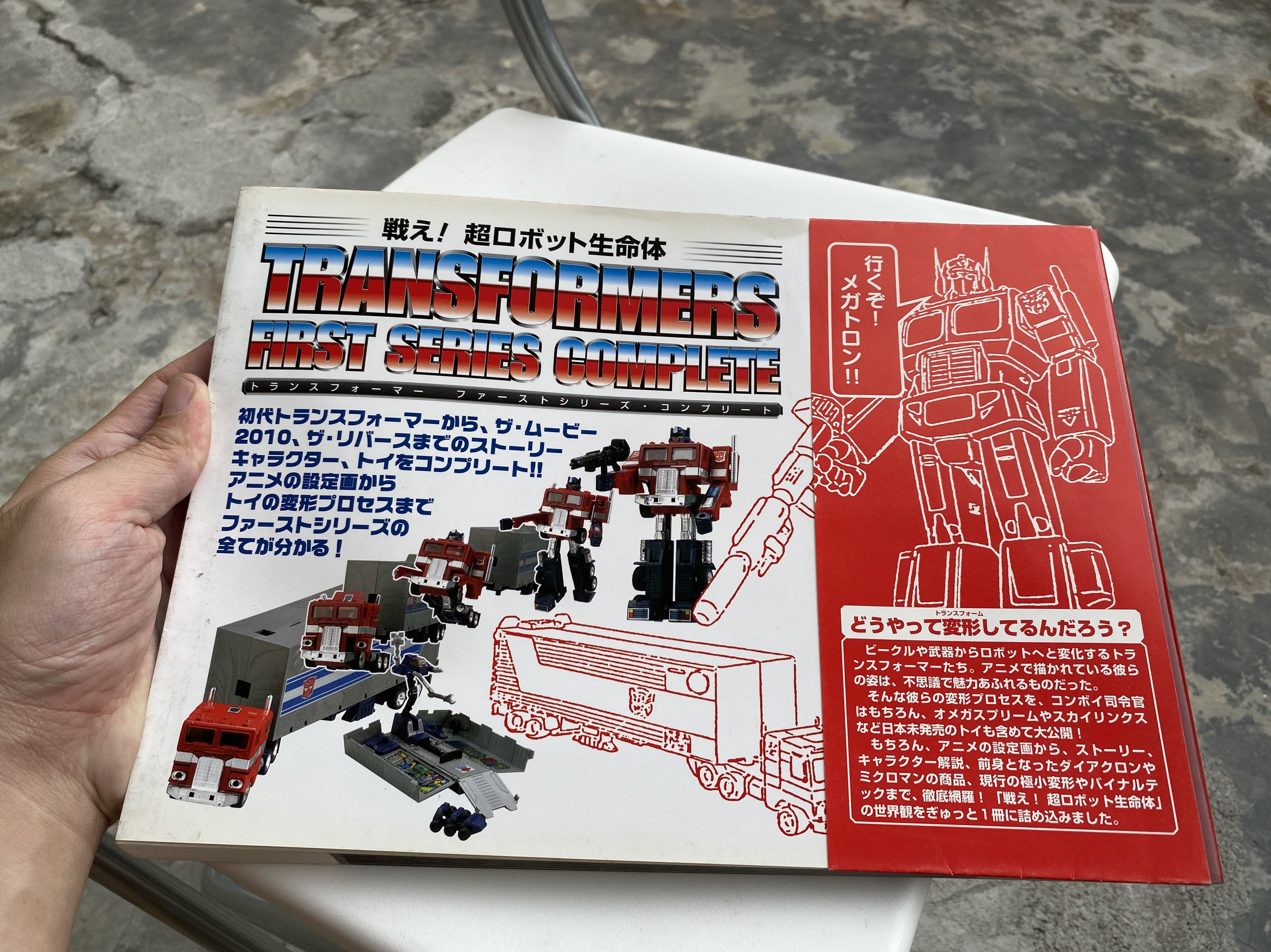 Transformers G1 Book Guide Magazine Comic Optimus Prime, Hobbies & Toys ...