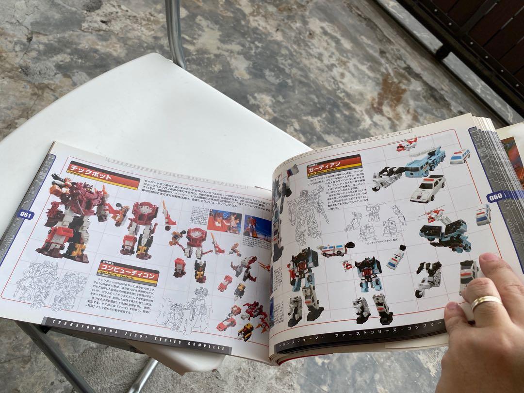 Transformers G1 Book Guide Magazine Comic Optimus Prime, Hobbies & Toys ...