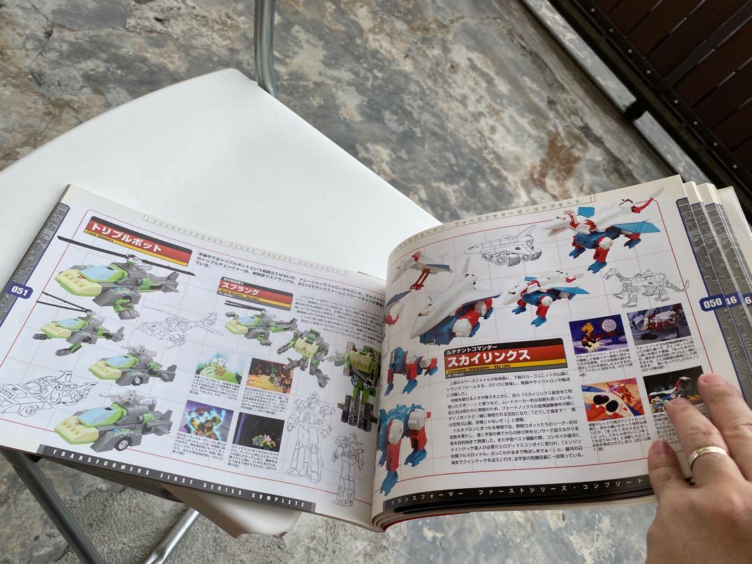 Transformers G1 Book Guide Magazine Comic Optimus Prime, Hobbies & Toys ...