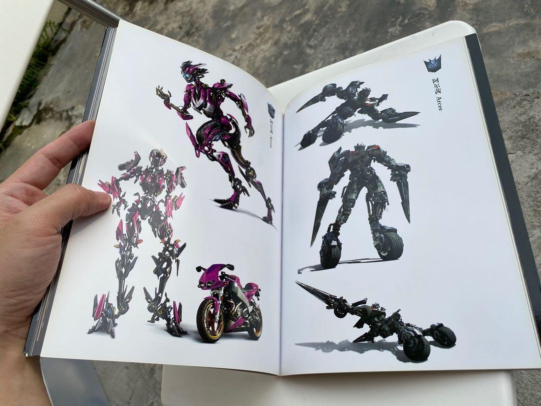 Transformers Movie ROTF Guide Book Magazine Comic 2009 Optimus Prime ...
