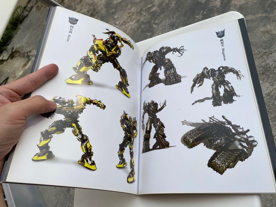 Transformers Movie ROTF Guide Book Magazine Comic 2009 Optimus Prime ...