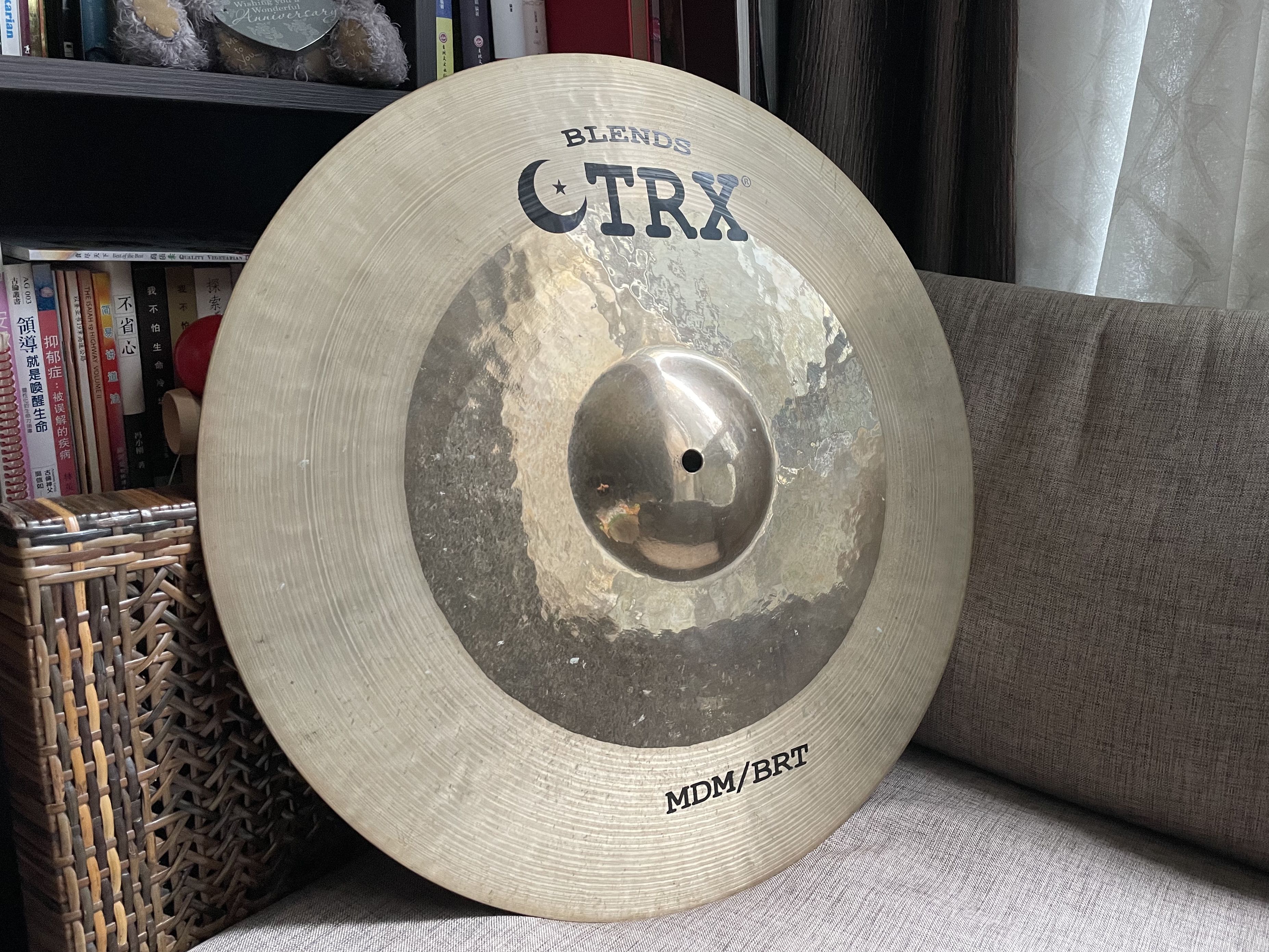 TRX Blends | MDM BRT | 20” Ride Cymbal, Hobbies & Toys, Music & Media ...