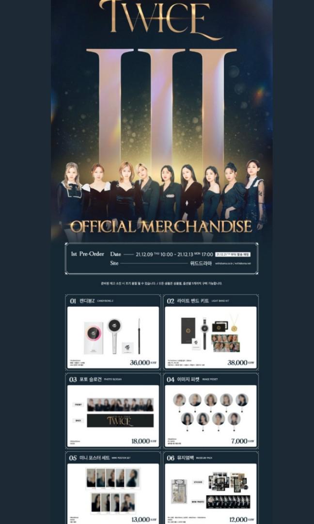 Twice 4th World Tour III Official Merchandise, Hobbies & Toys ...