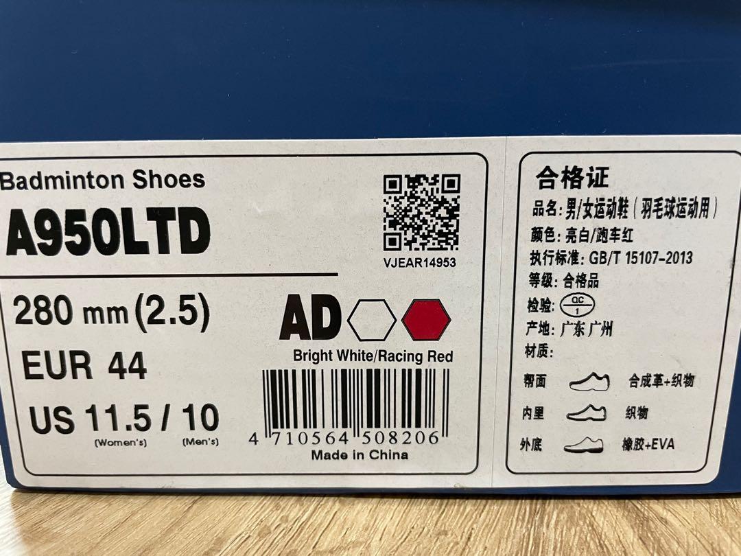 Victor Badminton Shoe A950 LTD, Sports Equipment, Sports & Games ...