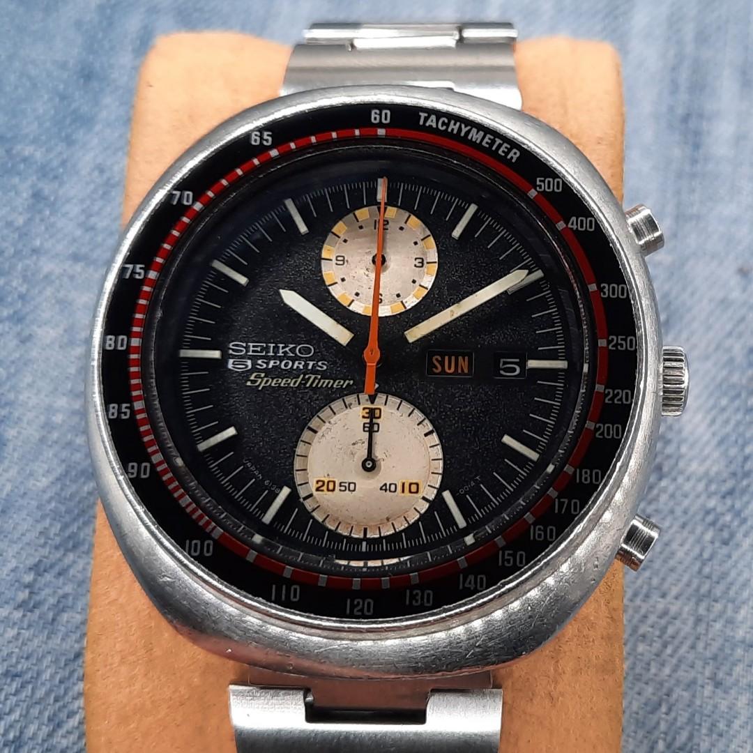 Vintage Jdm Seikos