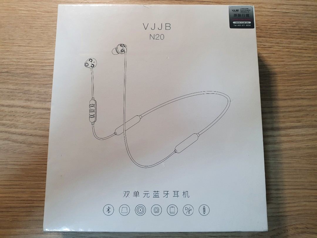 VJJB N20, Audio, Earphones on Carousell