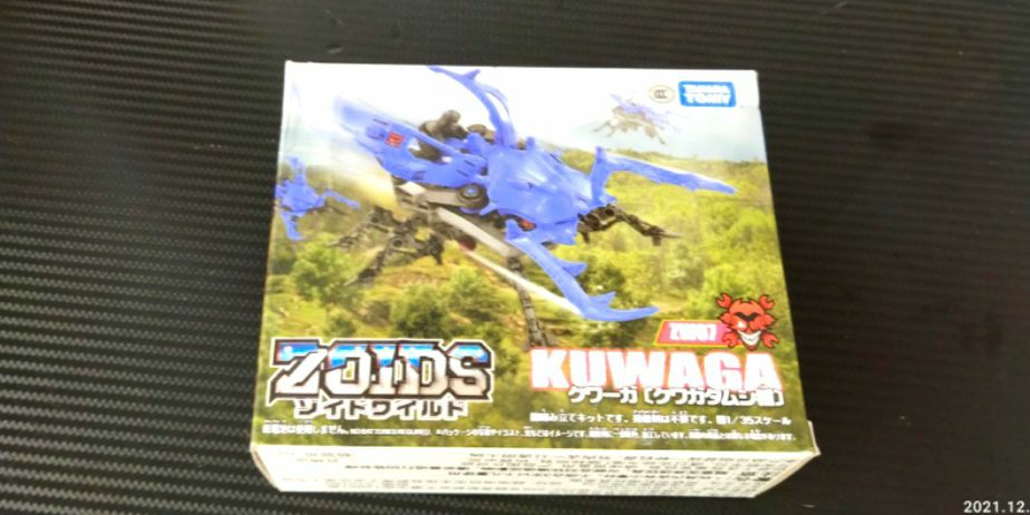 Zoids Kuwaga Beetle Robotic Toys, Hobbies & Toys, Toys & Games on Carousell