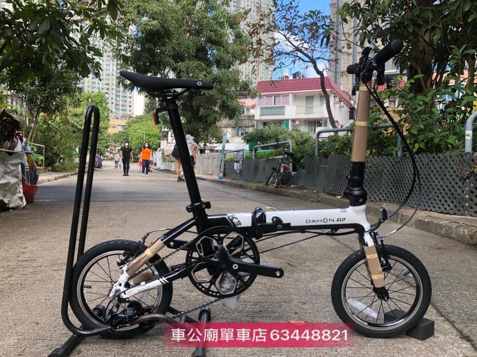 DAHON K3 KAA433 2021最新款 行貨 DAHON K3 3波折疊車-KAA433-14 GLO 車架 5-3-2021, 運動 ...