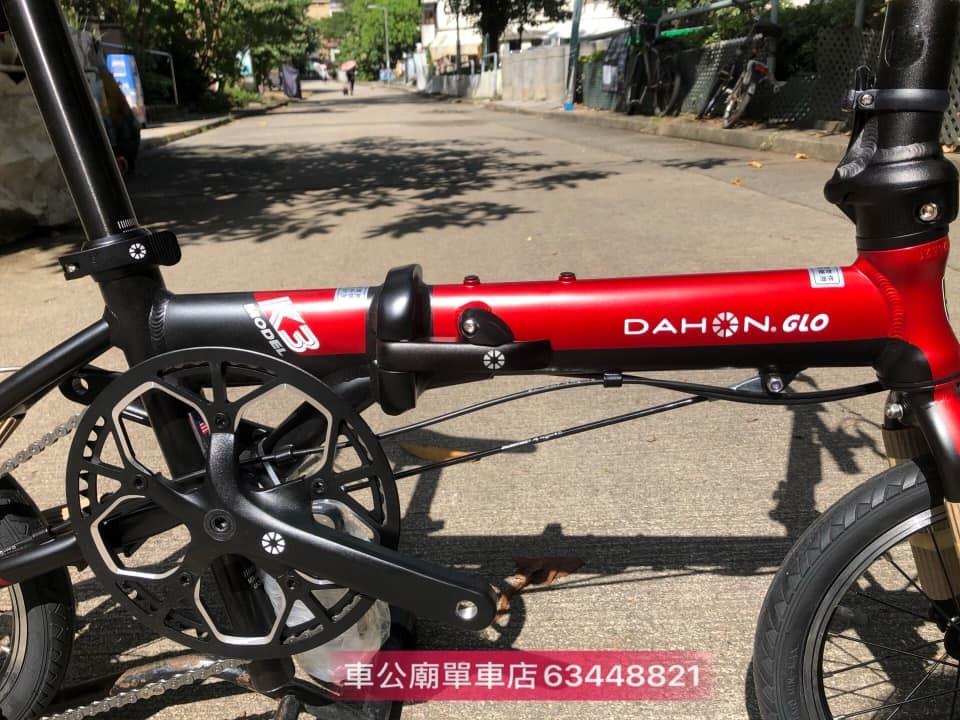 DAHON K3 KAA433 2021最新款 行貨 DAHON K3 3波折疊車-KAA433-14 GLO 車架 5-3-2021, 運動產品, 單車及配件, 單車 - Carousell