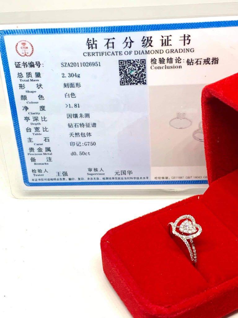 3 Way Heart Diamond Ring W/ Certificate, Women's Fashion, Jewelry ...