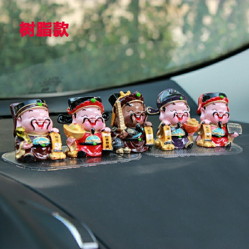 五路财神/ Five Way God of Wealth, Hobbies & Toys, Stationery & Craft, Craft ...