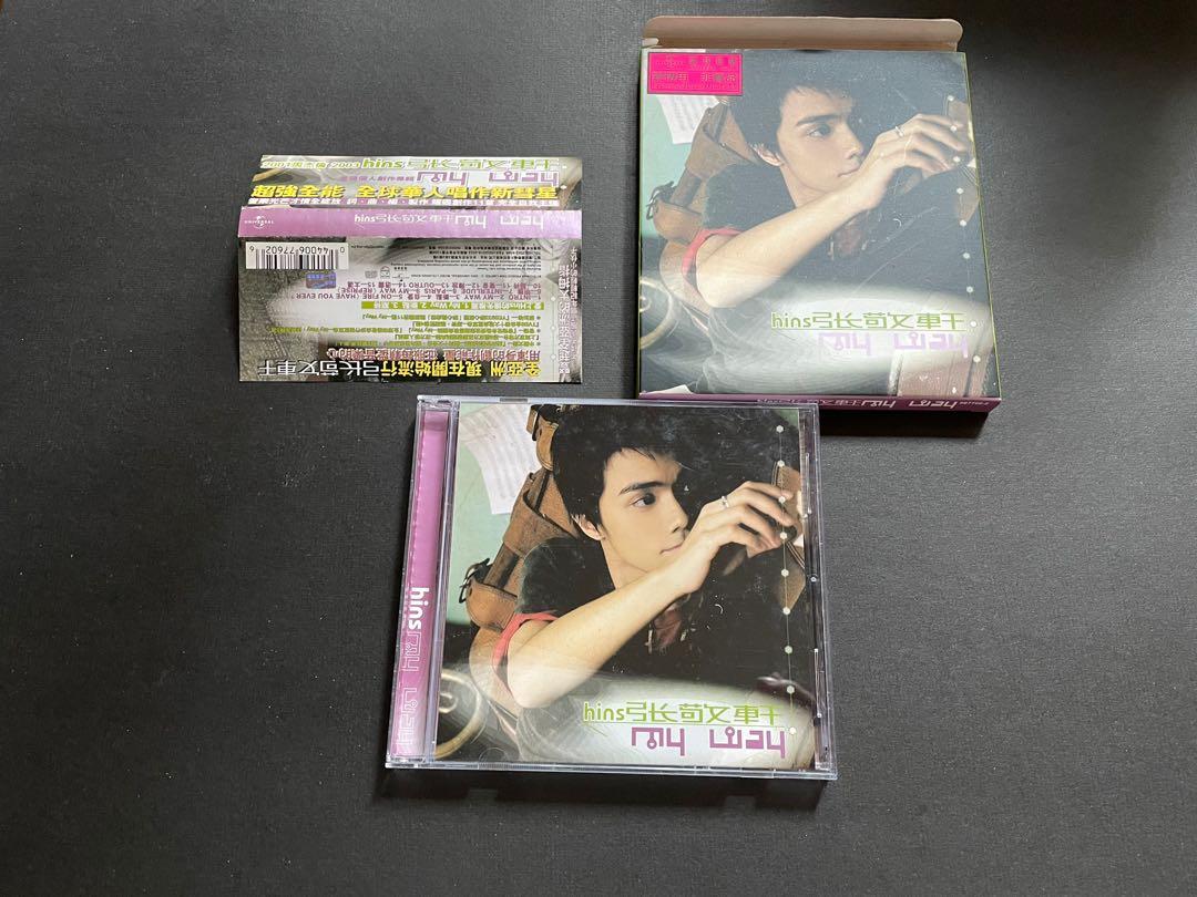 張敬軒 My Way 台灣版 CD 附側紙 紙盒 宣傳用 非賣品 斷點, 興趣及遊戲, 音樂、樂器 & 配件, 音樂與媒體 - CD 及 ...