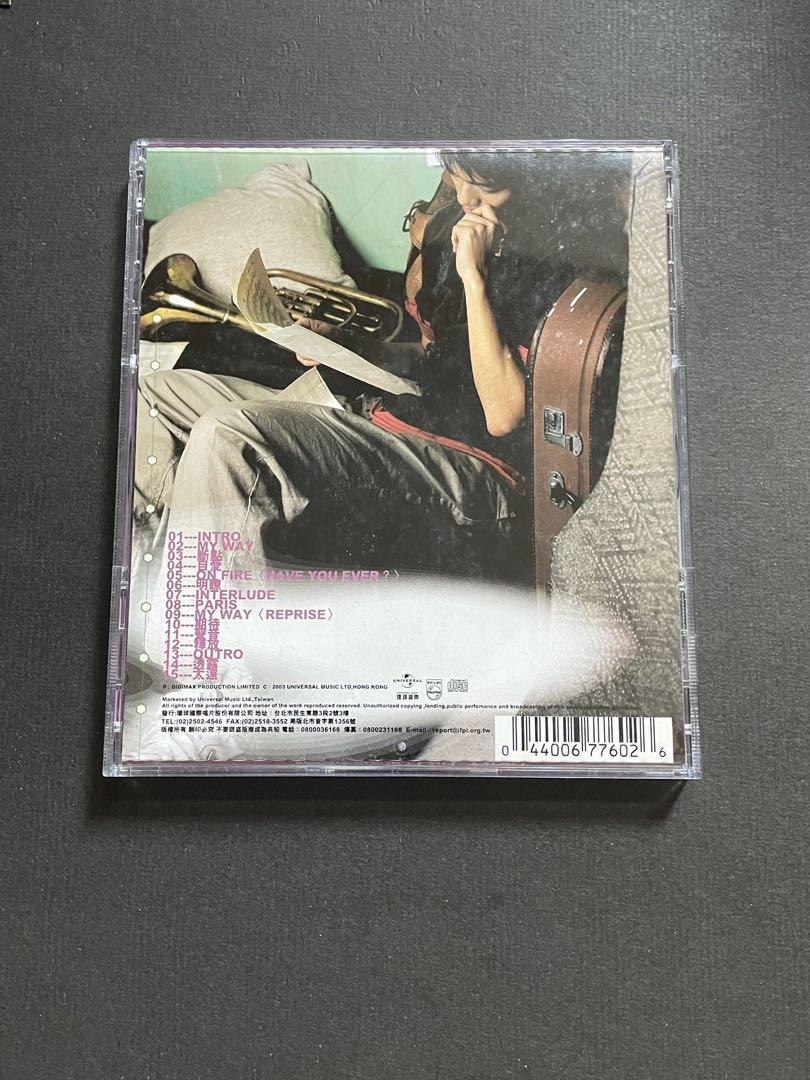 張敬軒 My Way 台灣版 CD 附側紙 紙盒 宣傳用 非賣品 斷點, 興趣及遊戲, 音樂、樂器 & 配件, 音樂與媒體 - CD 及 ...