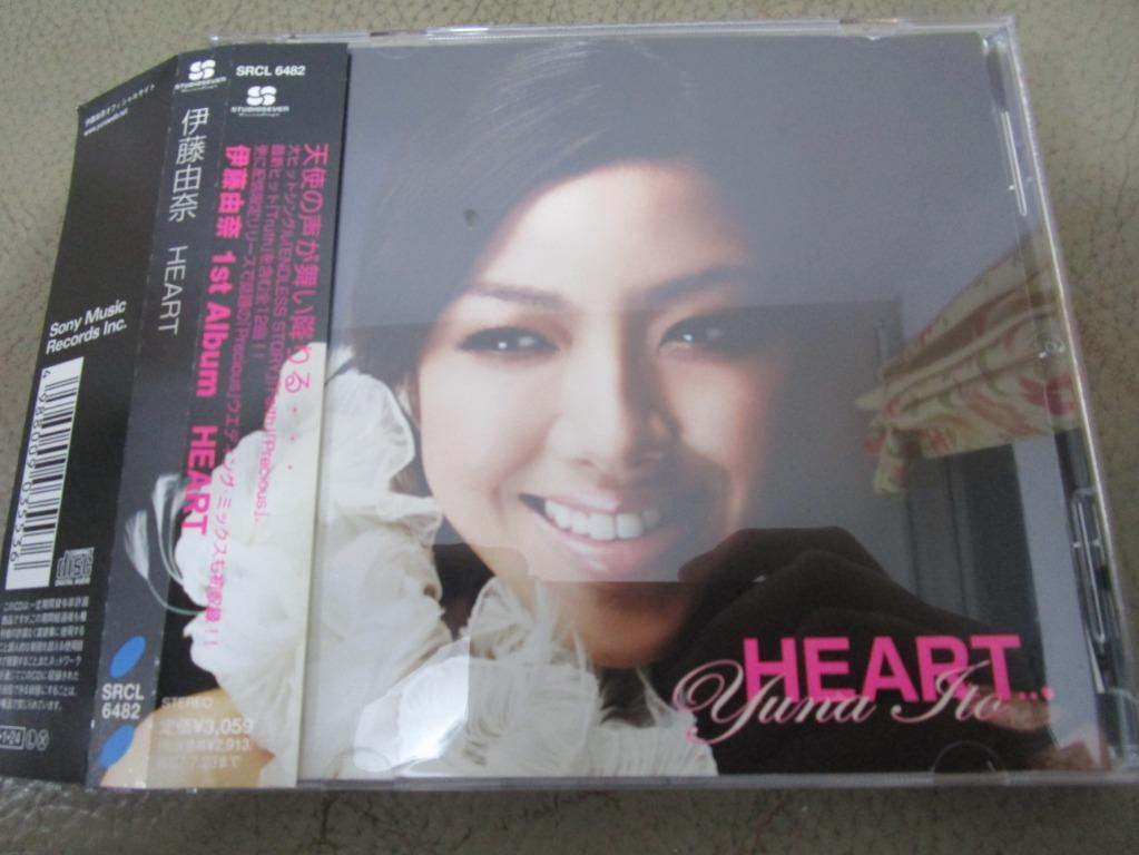 伊藤由奈 Yuna Ito - Heart 日版 首張個人大碟, 興趣及遊戲, 收藏品及紀念品, 明星周邊 - Carousell