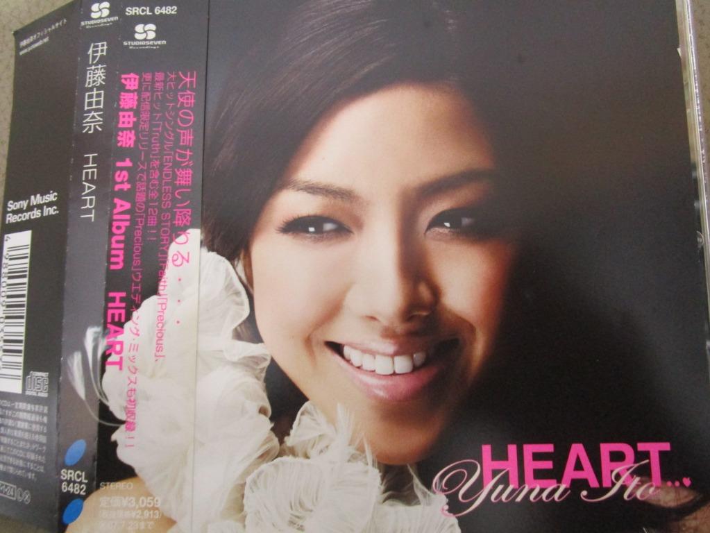伊藤由奈 Yuna Ito - Heart 日版 首張個人大碟, 興趣及遊戲, 收藏品及紀念品, 明星周邊 - Carousell