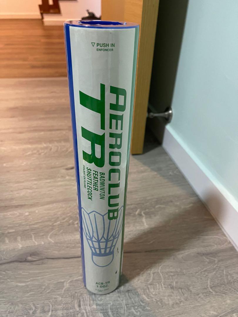 Badminton Racket Lining Lin Dan Special edition Woods G-force, Sports ...