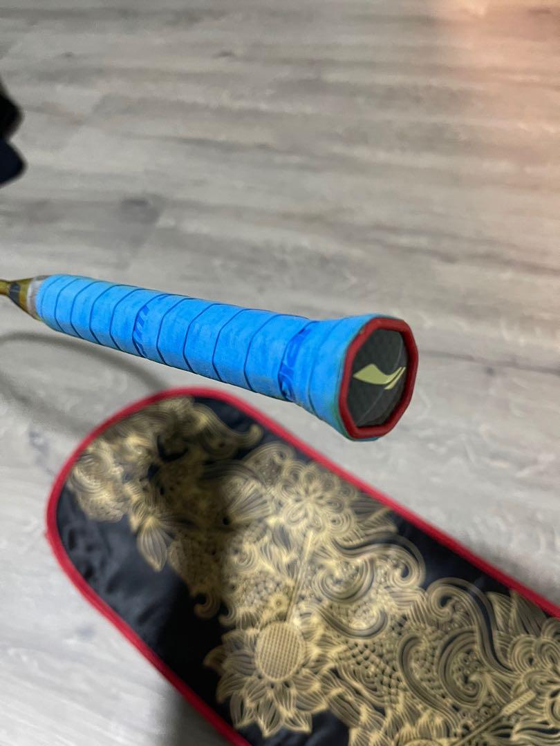 Badminton Racket Lining Lin Dan Special edition Woods G-force, Sports ...
