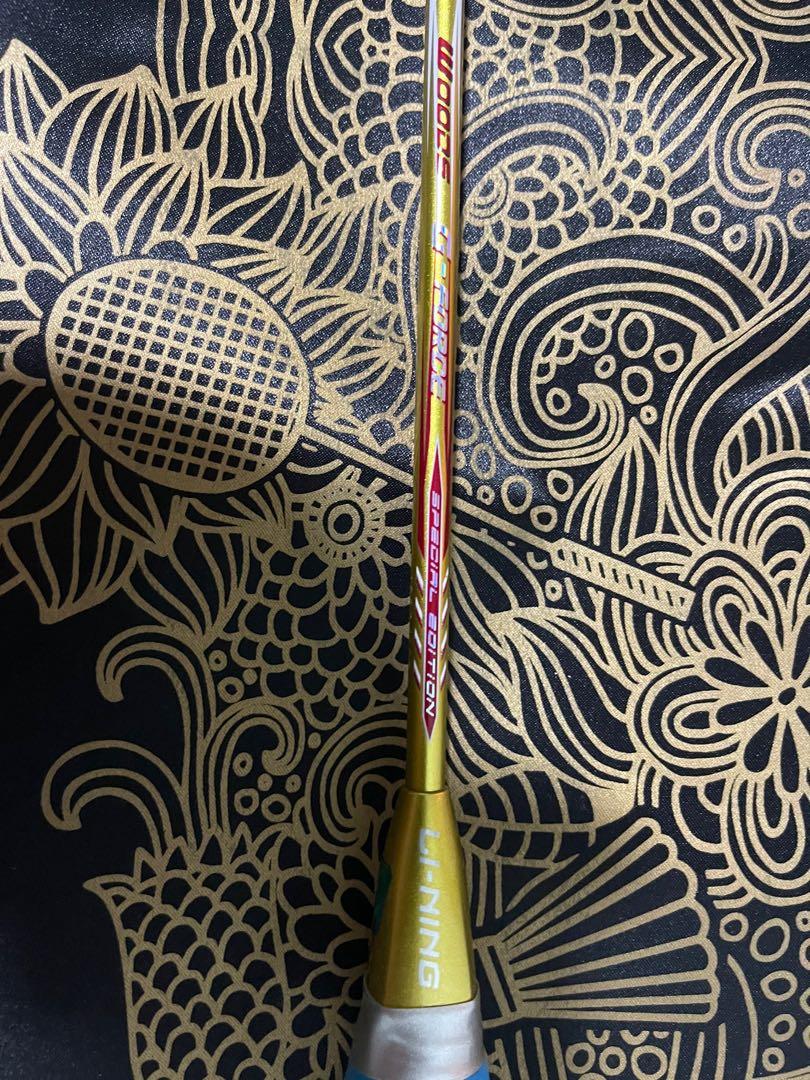 Badminton Racket Lining Lin Dan Special edition Woods G-force, Sports ...