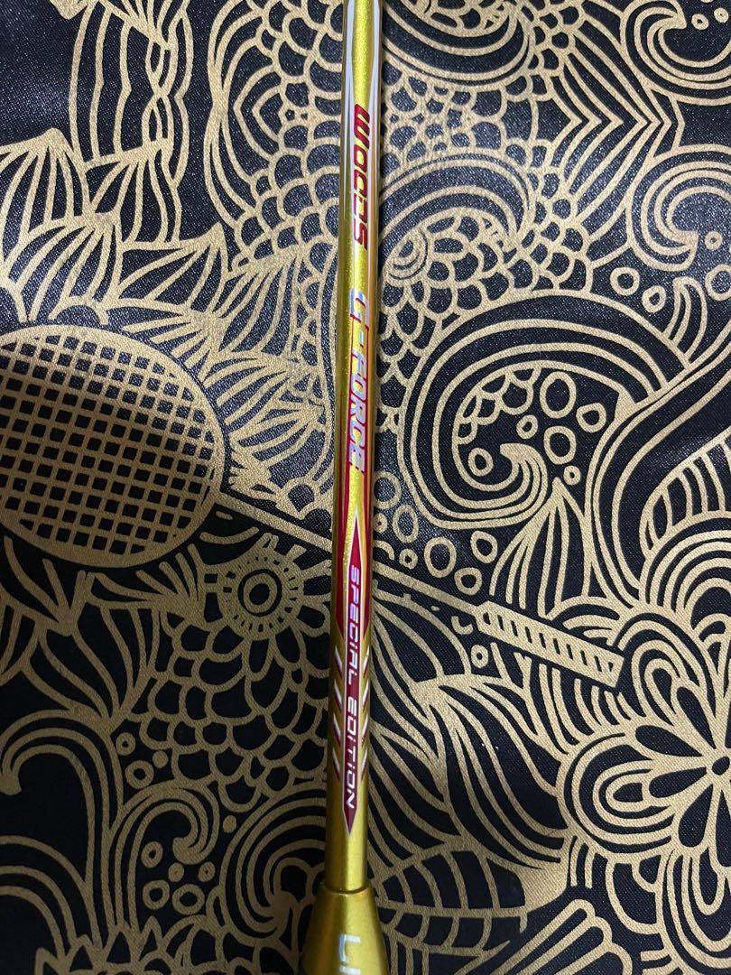 Badminton Racket Lining Lin Dan Special edition Woods G-force, Sports ...