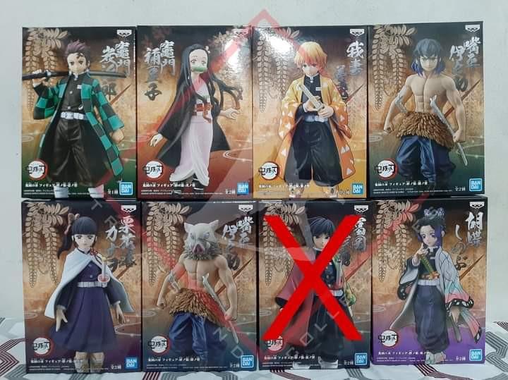 Banpresto Demon Slayer DXF Set of 7 (Tanjiro, Nezuko, Zenitsu, Inosuke ...