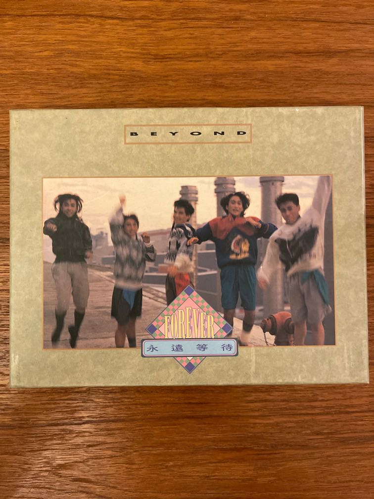 Beyond 永遠等待 限量珍藏版 box Set, 興趣及遊戲, 音樂、樂器 & 配件, 音樂與媒體 - CD 及 DVD - Carousell