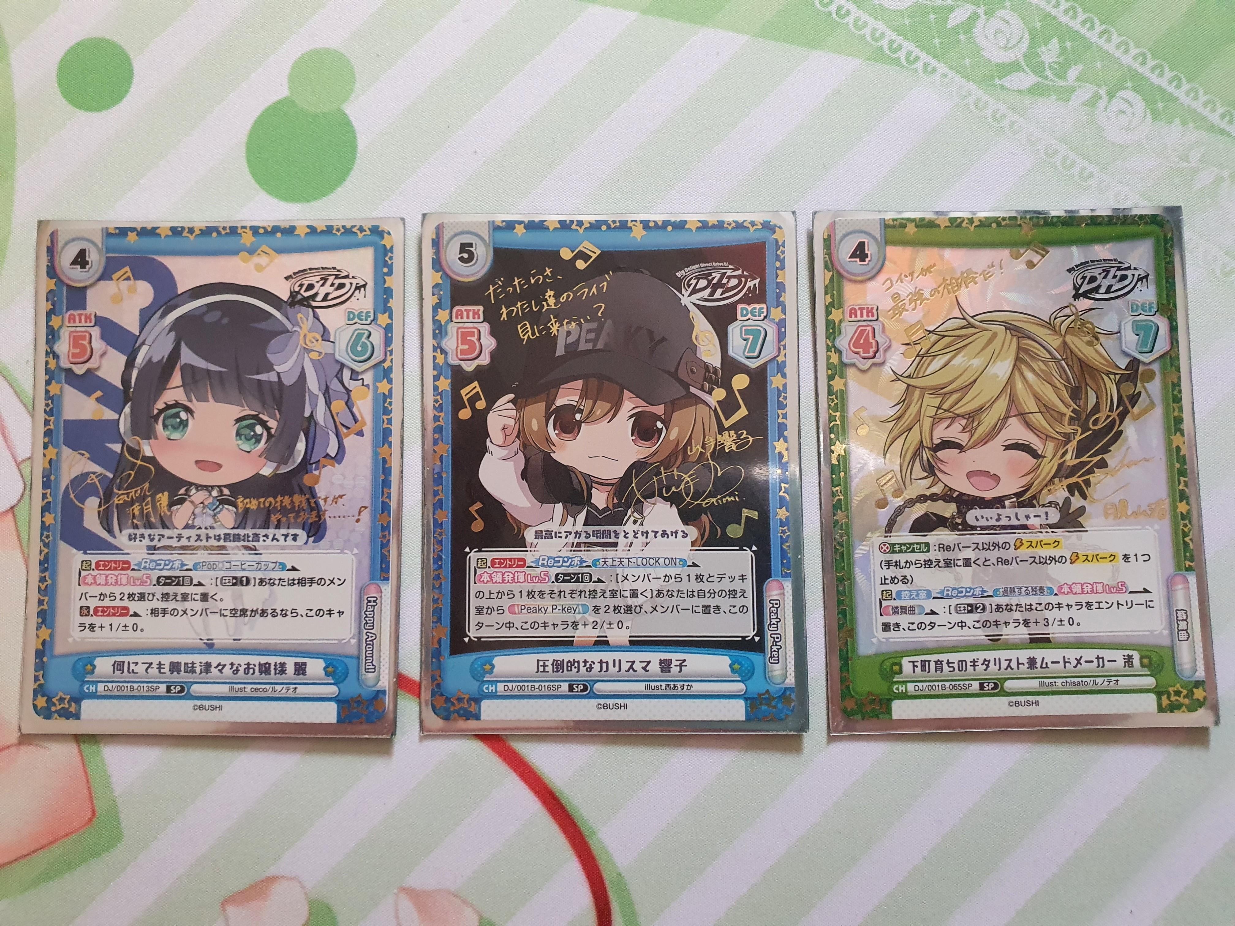 D4DJ SP (Rei, Kyoko, Nagisa), Toys & Games, Board Games & Cards on ...