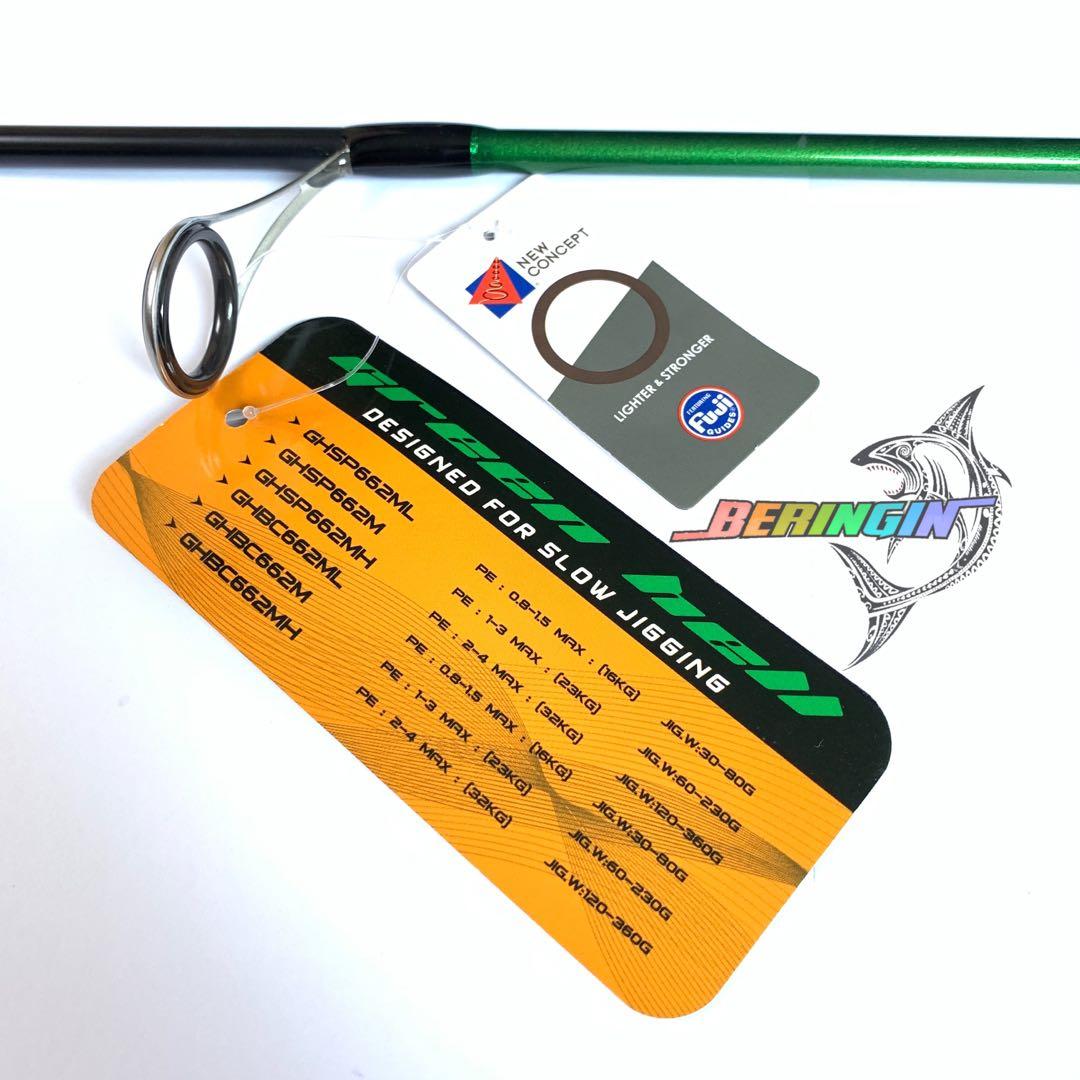 Daido Green Hell rod, Sports Equipment, Fishing on Carousell