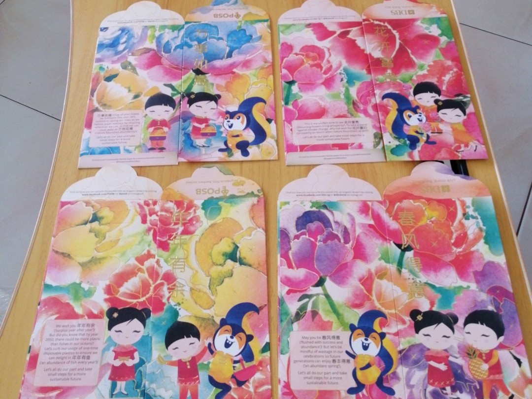 DBS Red Packet, Hobbies & Toys, Stationery & Craft, Occasions & Party ...