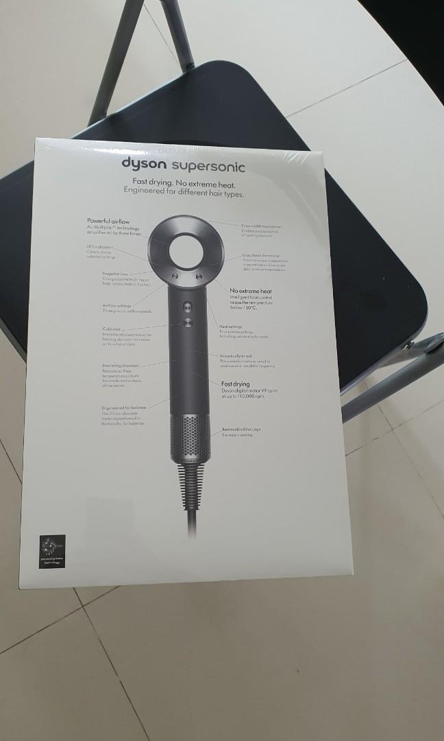 Dyson HD03 super sonic hair dryer. BNIB and sealed. Come with another ...