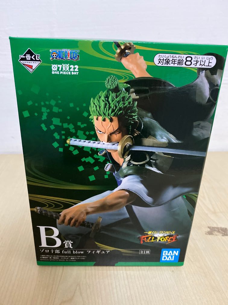 Full force Zoro B prize one piece, Hobbies & Toys, Toys & Games on ...
