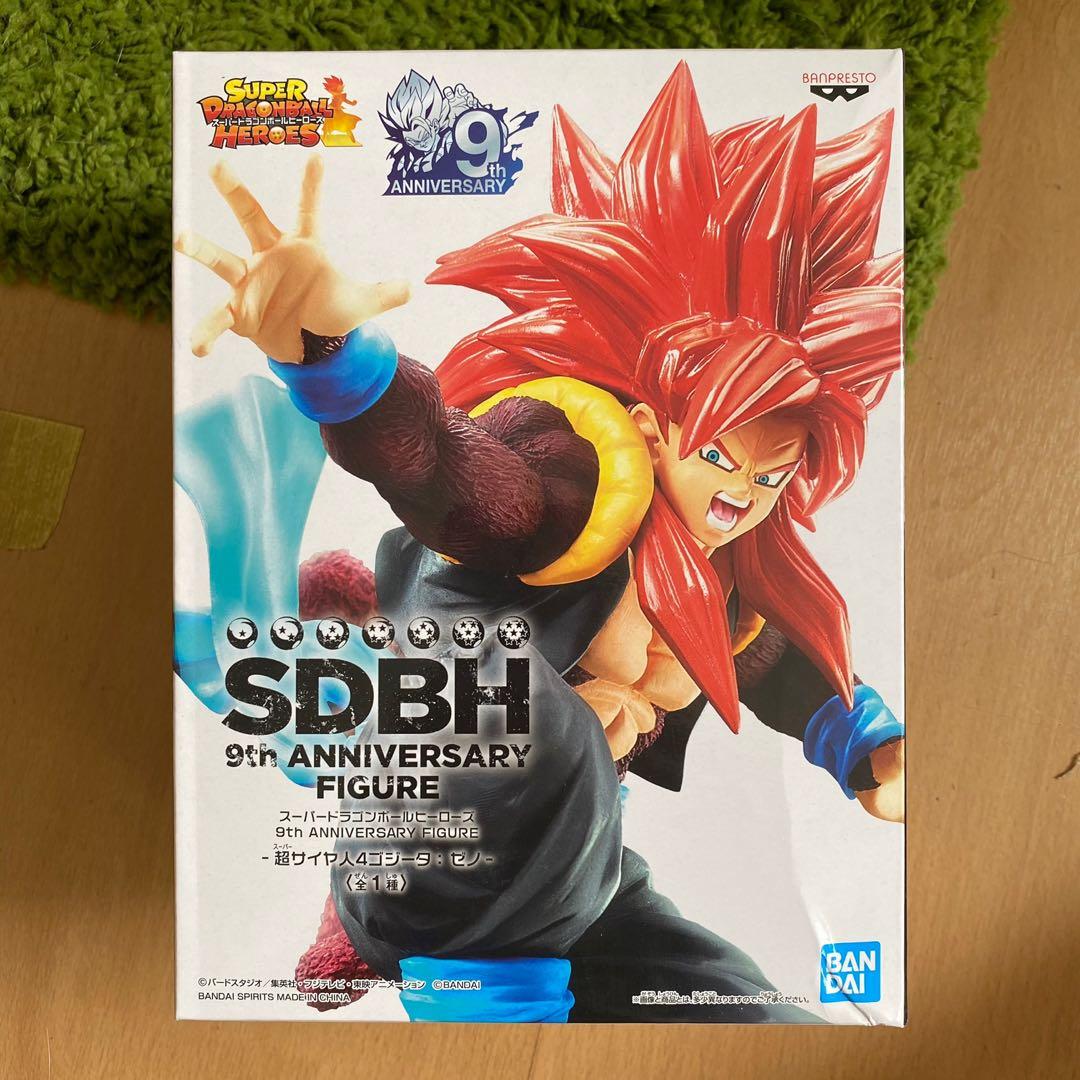 Gold toei SDBH 9th Anniversary Figure Super Saiyan 4 Gogeta Xeno Action ...