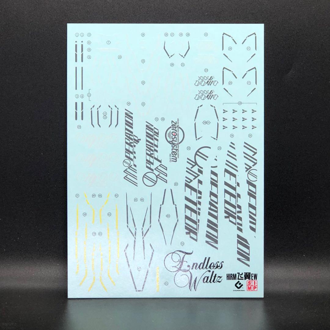 HiRM 1/100 wing gundam zero custom EW Gundam neon Decal 天使翼飛翼高達 高解釋版 螢光 ...