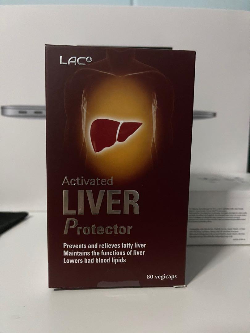 LAC Activated Liver Protector (80caps), Health & Nutrition, Health ...