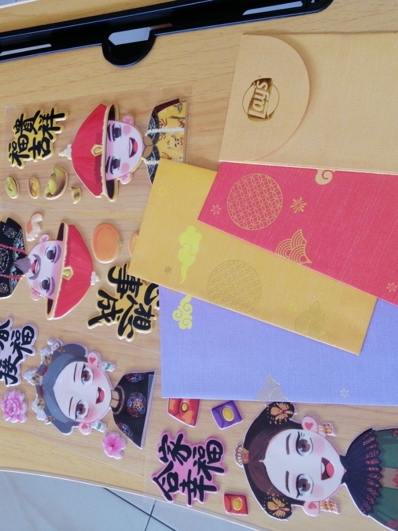 Lays Red Packet, Hobbies & Toys, Stationery & Craft, Stationery ...