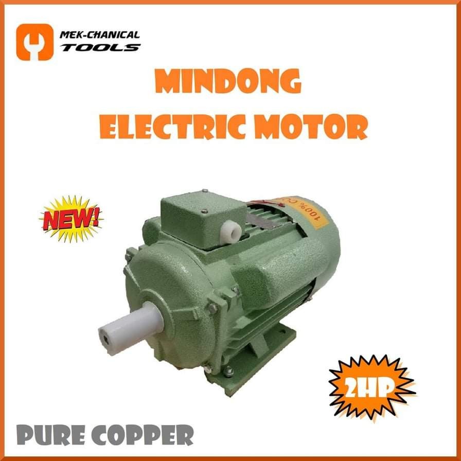 Mindong Electric Motor 2HP (100% Copper Winding, Commercial ...