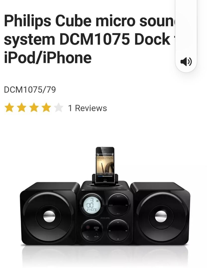 PHILIPS CUBE MIRCO SOUND SYSTEM, Audio, Other Audio Equipment on Carousell
