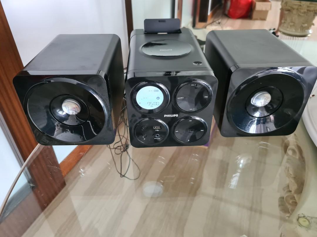 PHILIPS CUBE MIRCO SOUND SYSTEM, Audio, Other Audio Equipment on Carousell