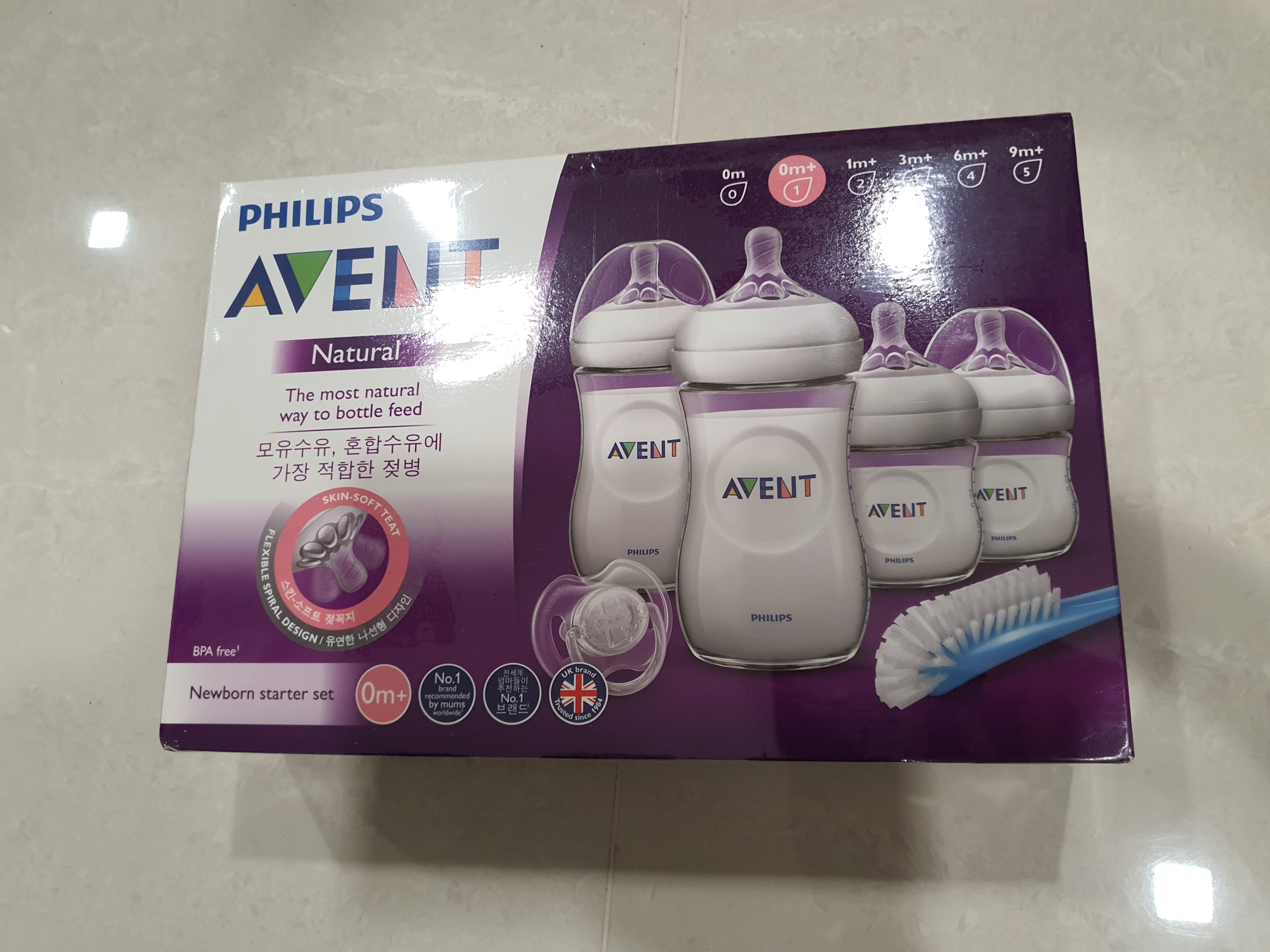 Philips New Born starter set, Babies & Kids, Nursing & Feeding, Weaning ...