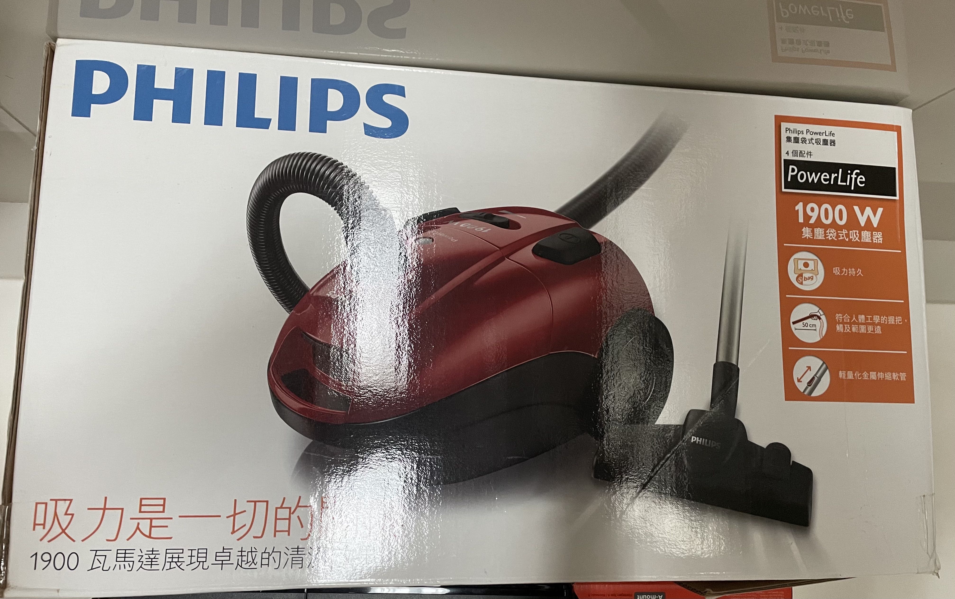 Philips PowerLife Vacuum Cleaner, TV & Home Appliances, Vacuum Cleaner ...