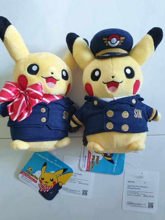Pilot & Air Stewardess Pikachu Pokemon Centre, Toys & Games, Stuffed ...