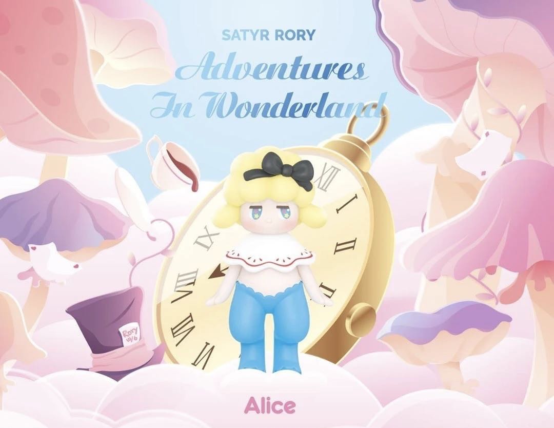 Popmart Satyr Rory Adventures in Wonderland, Toys & Games, Bricks ...