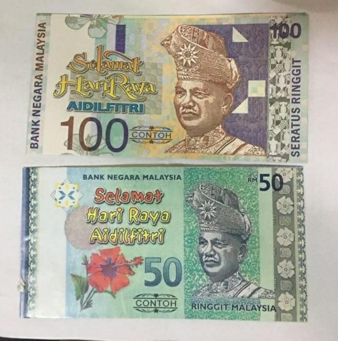 Sampul duit raya gambar duit 50 100 ringgit, Hobbies & Toys ...