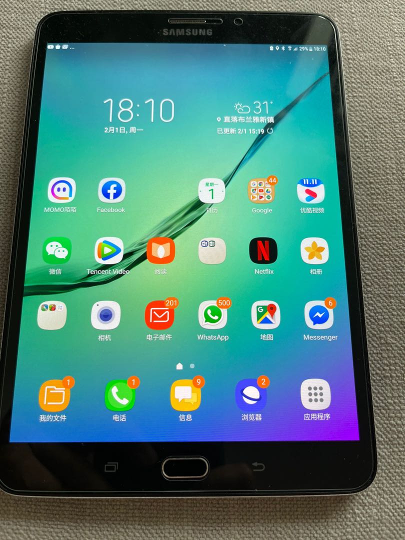 Samsung tablet, lte model, 9 inch, Mobile Phones & Gadgets, Mobile ...