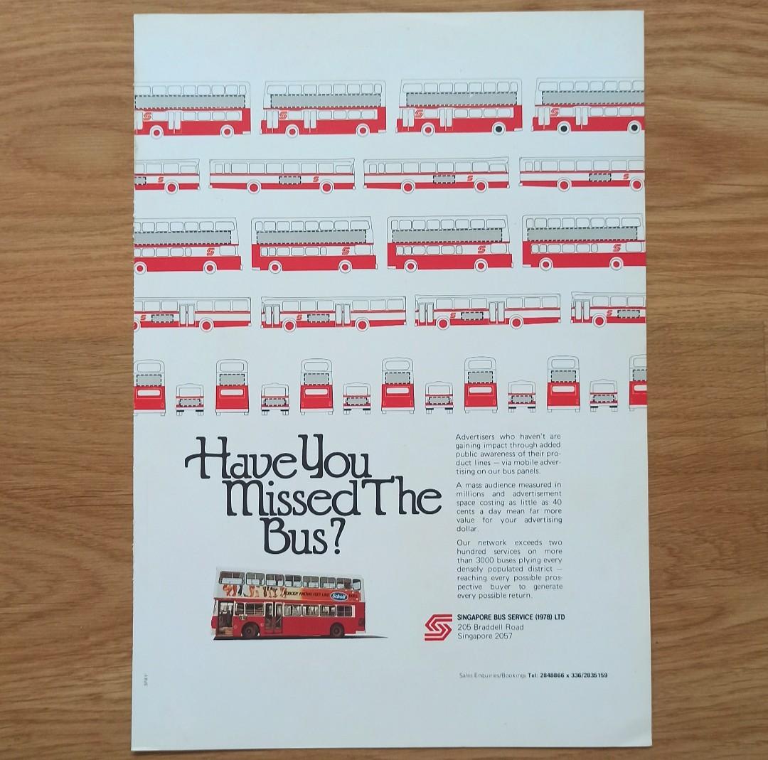 SBS 1985 Singapore Bus Service Advertisement for Corporate Ads framed ...