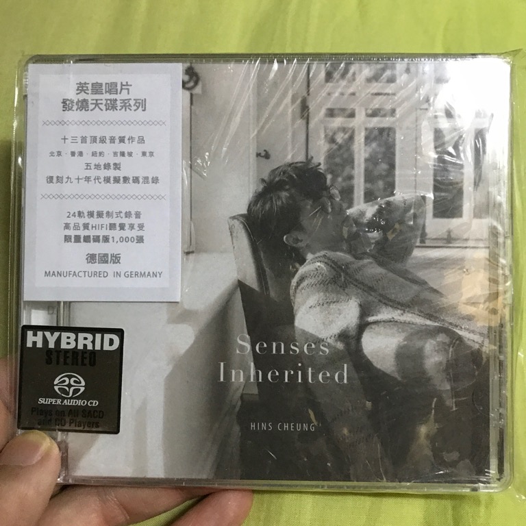 張敬軒《Senses Inherited》SACD 編號版, 興趣及遊戲, 音樂、樂器 & 配件, 音樂與媒體 - CD 及 DVD ...