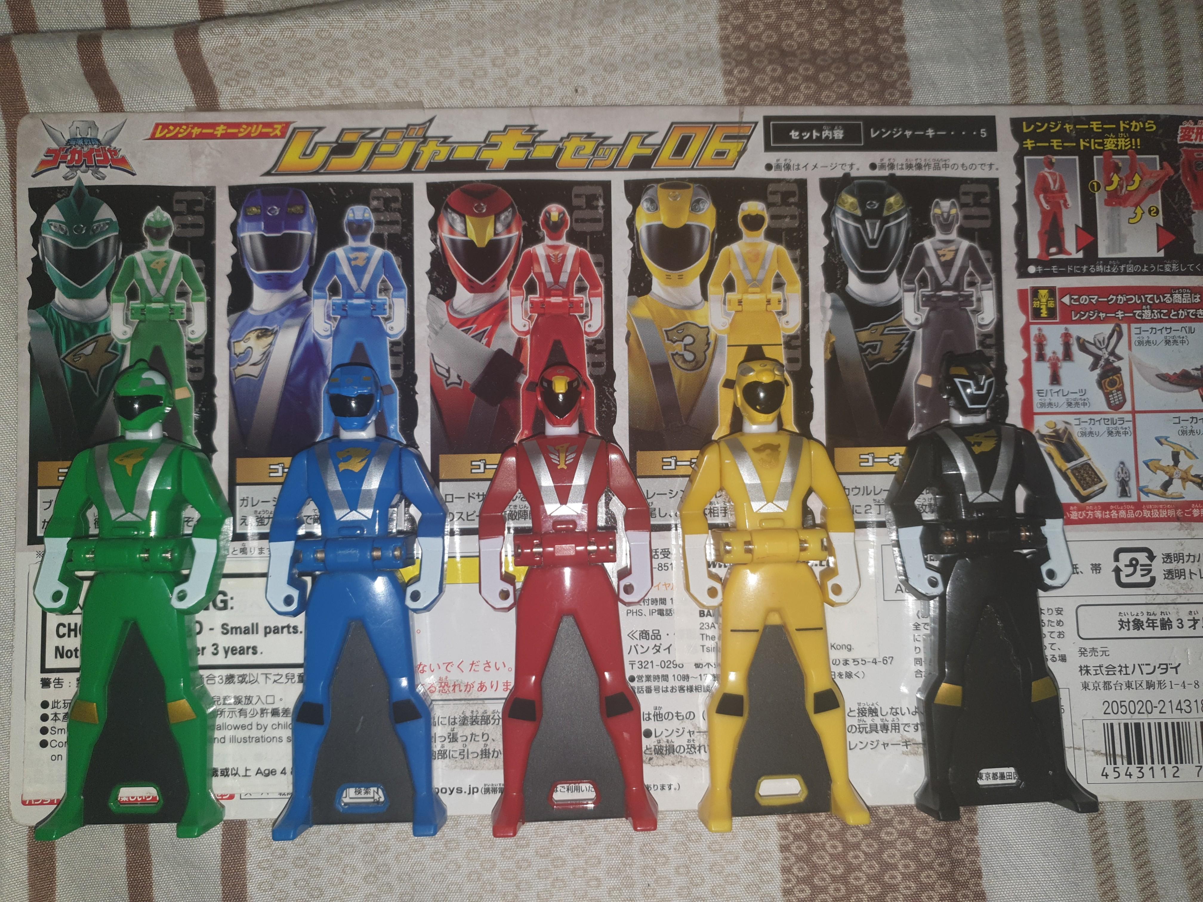 Sentai ranger keys (GoGo Sentai Boukenger), Hobbies & Toys, Toys ...