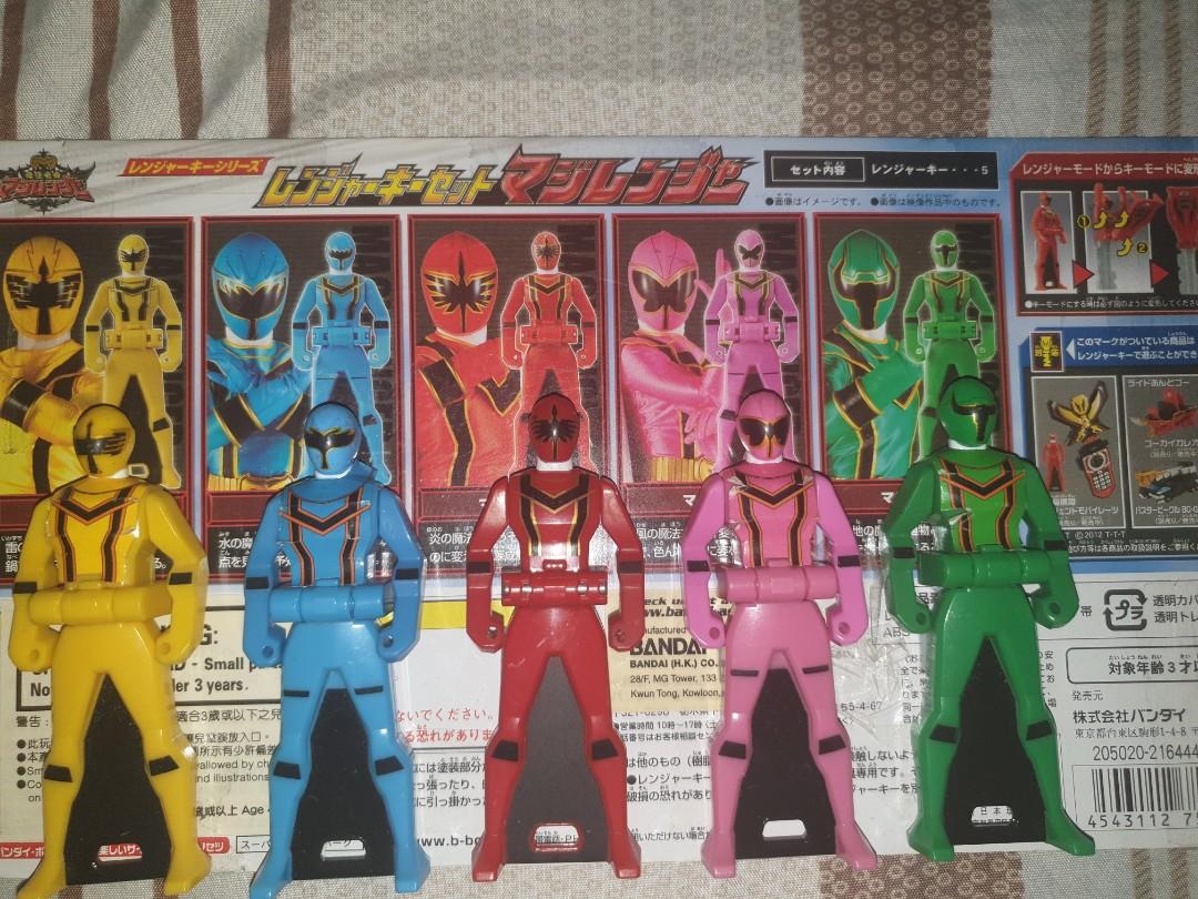 Sentai ranger keys (Mahō Sentai Magiranger), Hobbies & Toys, Toys ...