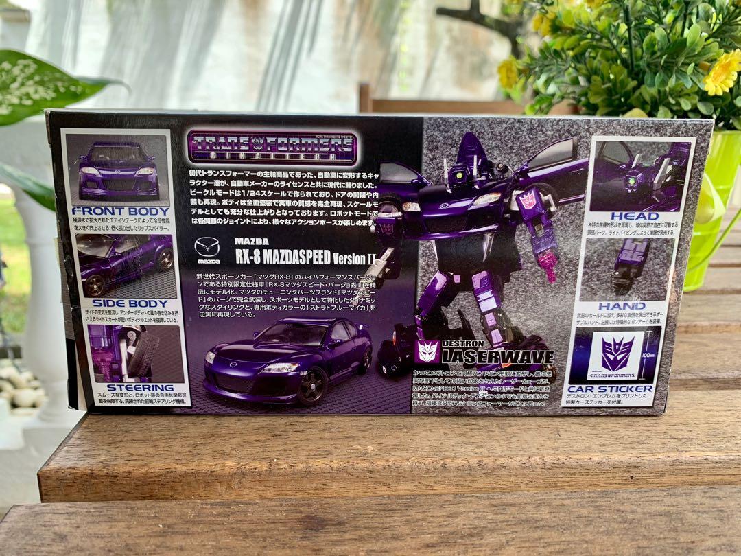 Transformers Binaltech Laserwave Shockwave Mazda RX-8 Mazdaspeed Die ...